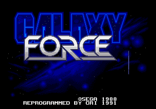 Galaxy Force II (Japan) (En)|姆克游戏